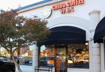 Home | Chibo Coffee